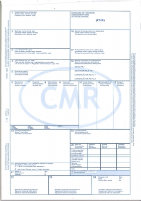 CMR international 5 exemplare 125 file - BNB