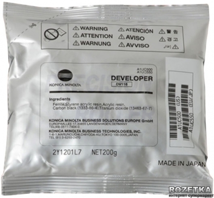 Developer Dv-116 A1Uc550 55K Original Konica Minolta Bizhub 164 - BNB