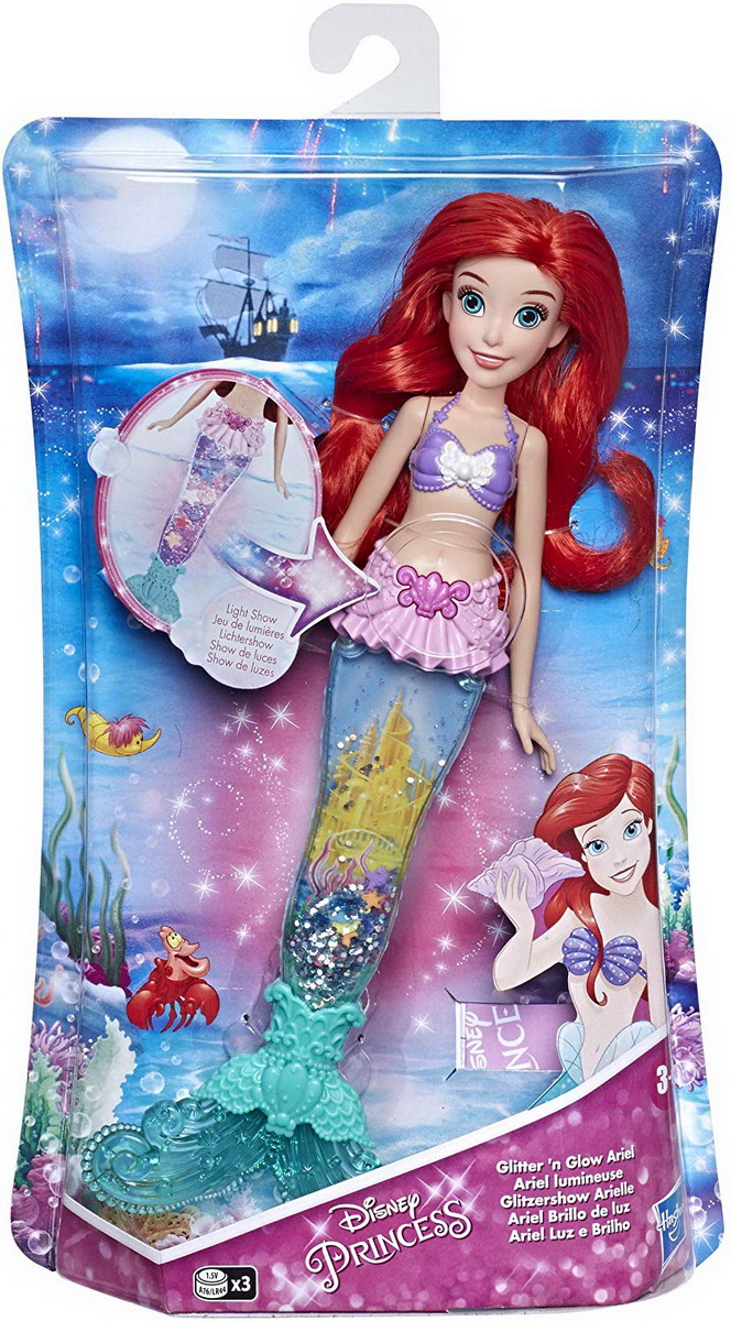 PAPUSA ARIEL STRALUCITOARE SI LUMINOASA HASBRO - BNB