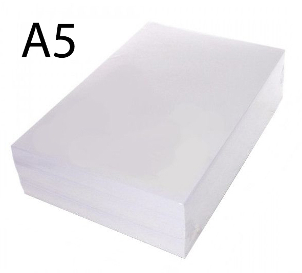 Hartie copiator A5 80 g 500 coli Exte - BNB
