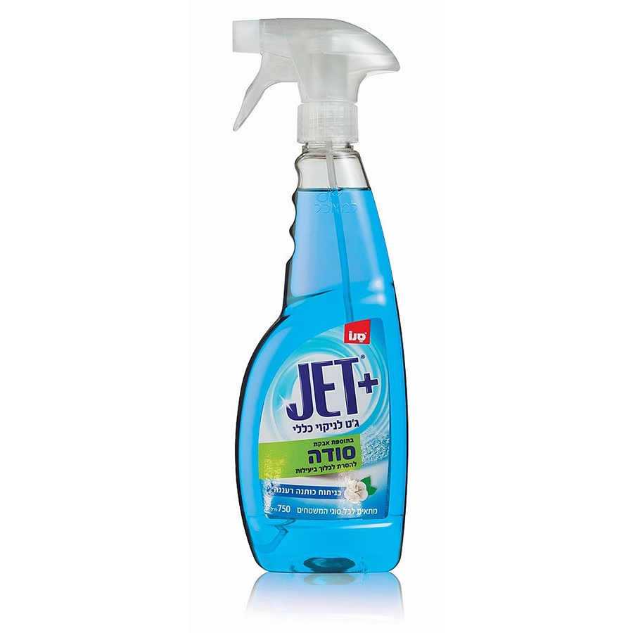 Solutie spray multisuprafete Sano, Jet, cu bicarbonat, 750ML - BNB