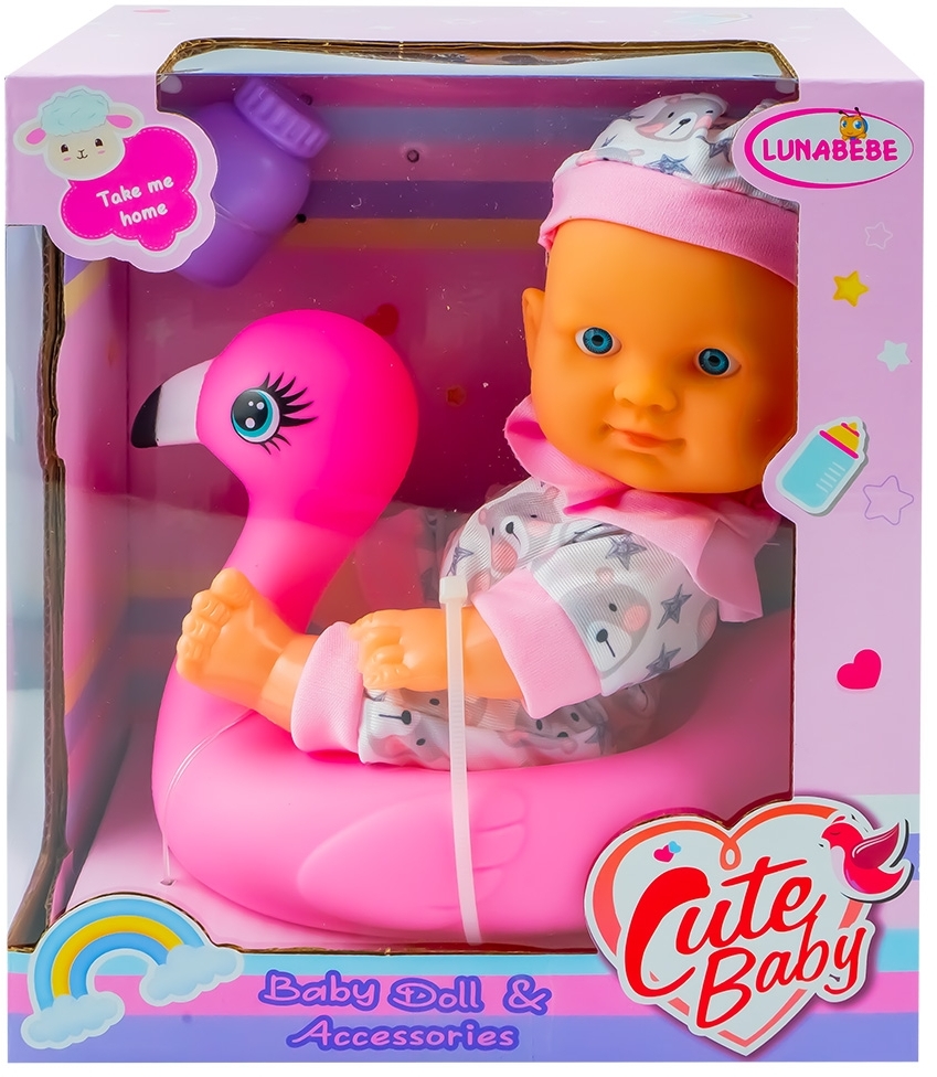 Bebelus cu accesorii, 22 cm, Cute baby - BNB